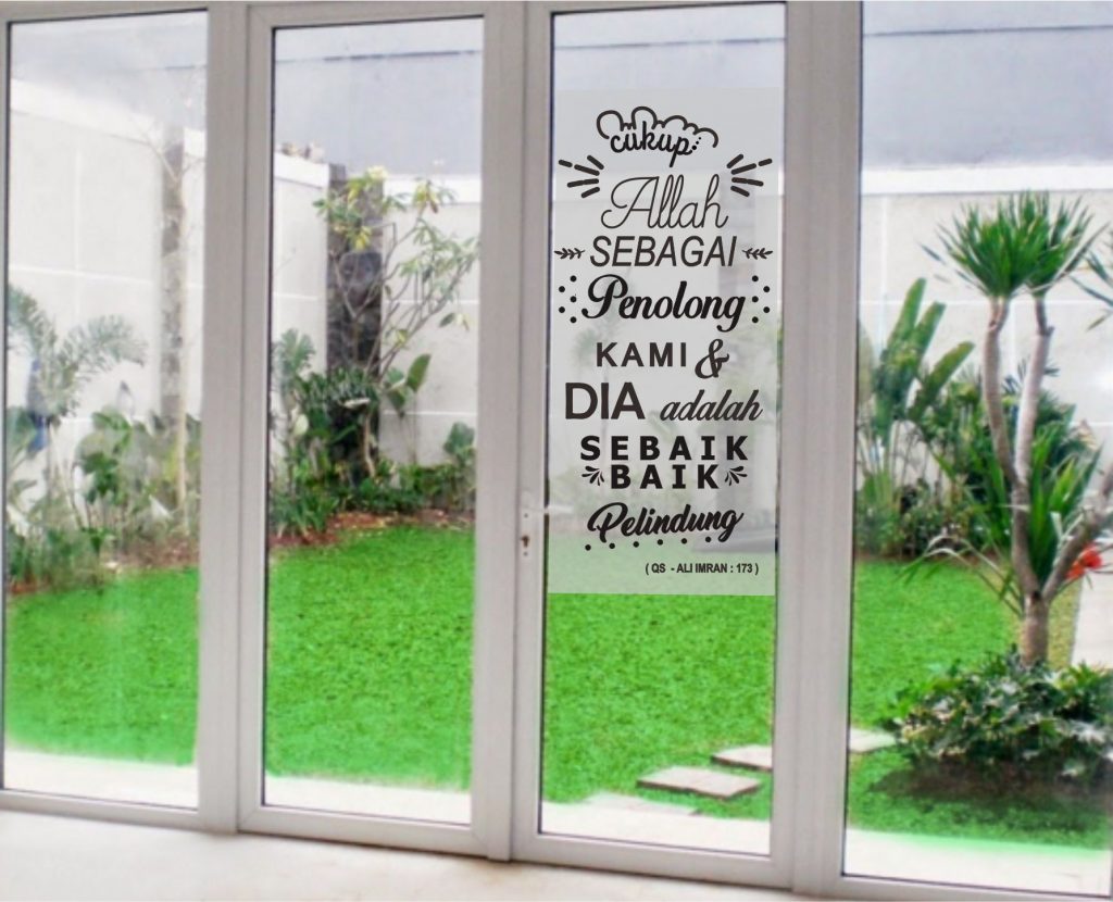 Sticker Kaca / Mirror Cukup Allah Sebagai Penolong - Pusat Wallsticker